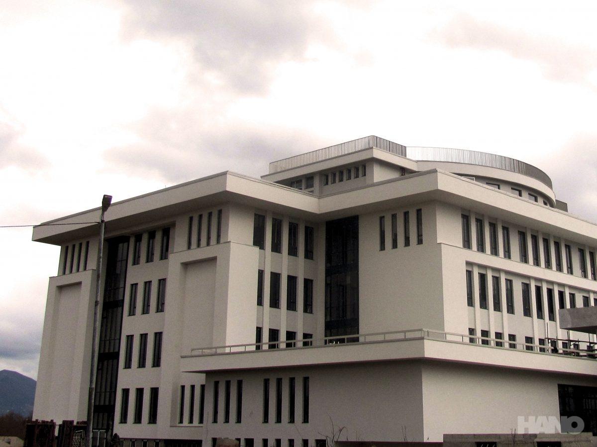 SSST univerzitet - HANO